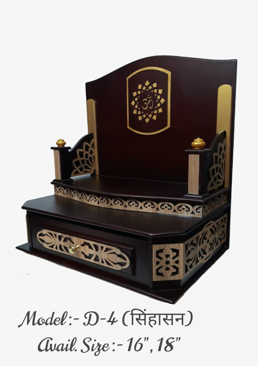 Mandir (DECO-4) MDF Ply – Nagar Bazaar